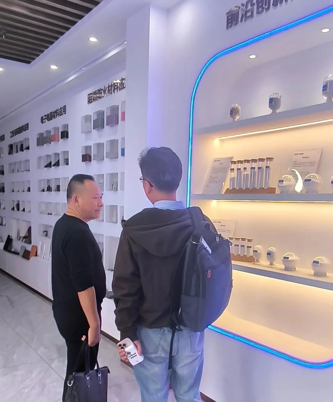 Warmly welcome Professor Jin Yongcan of Nanjing Forestry University to ...